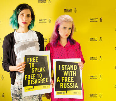 Gewaltlose politische Gefangene | Amnesty International